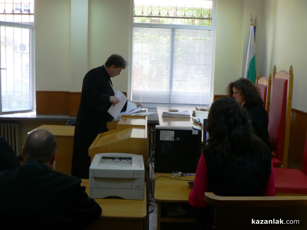 Районен съд Казанлък призна Галина Стоянова за виновна по дело за клевета Новини за Казанлък