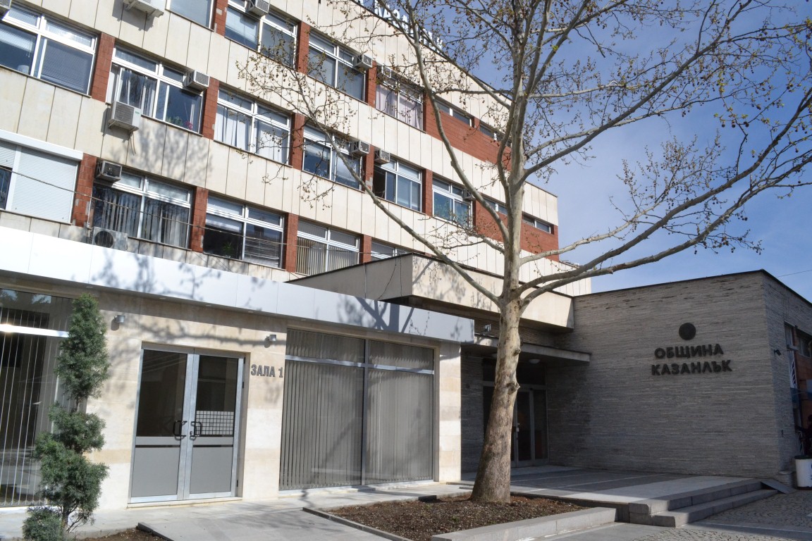 Кметът Галина Стоянова проведе годишната среща със строителни предприемачи от община Казанлък