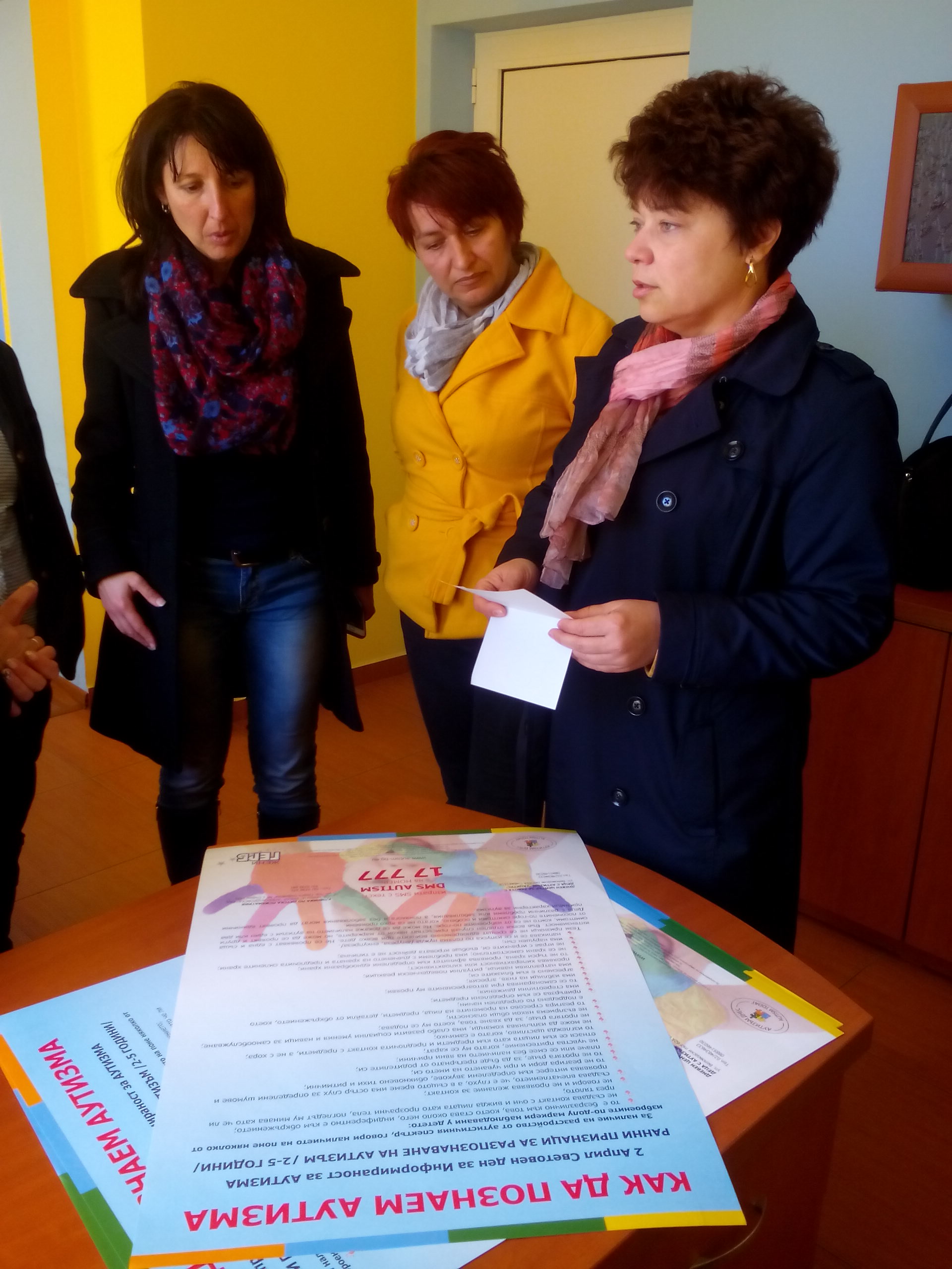 Жени ГЕРБ проведоха информационна кампания за аутизма Новини за Казанлък